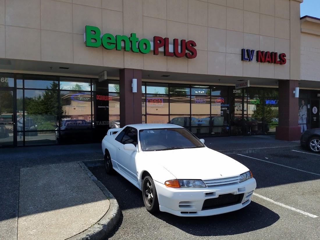 Bento Plus - Sushi restaurant in Gresham, OR